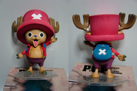 購入商品レビュー: Hey!! BonBon.